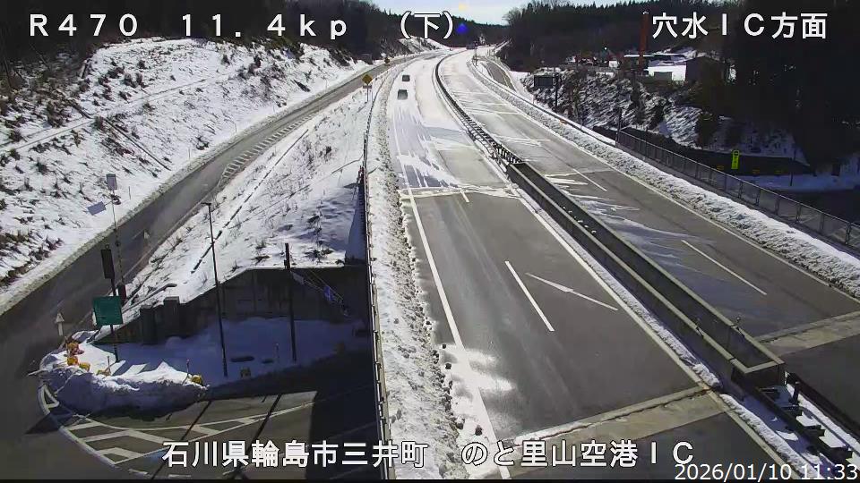 国道470号 のと里山空港IC（下）｜みちナビ石川