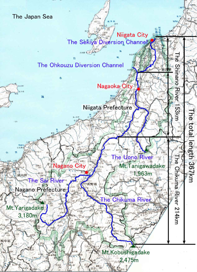 Opiniones de Río Shinano